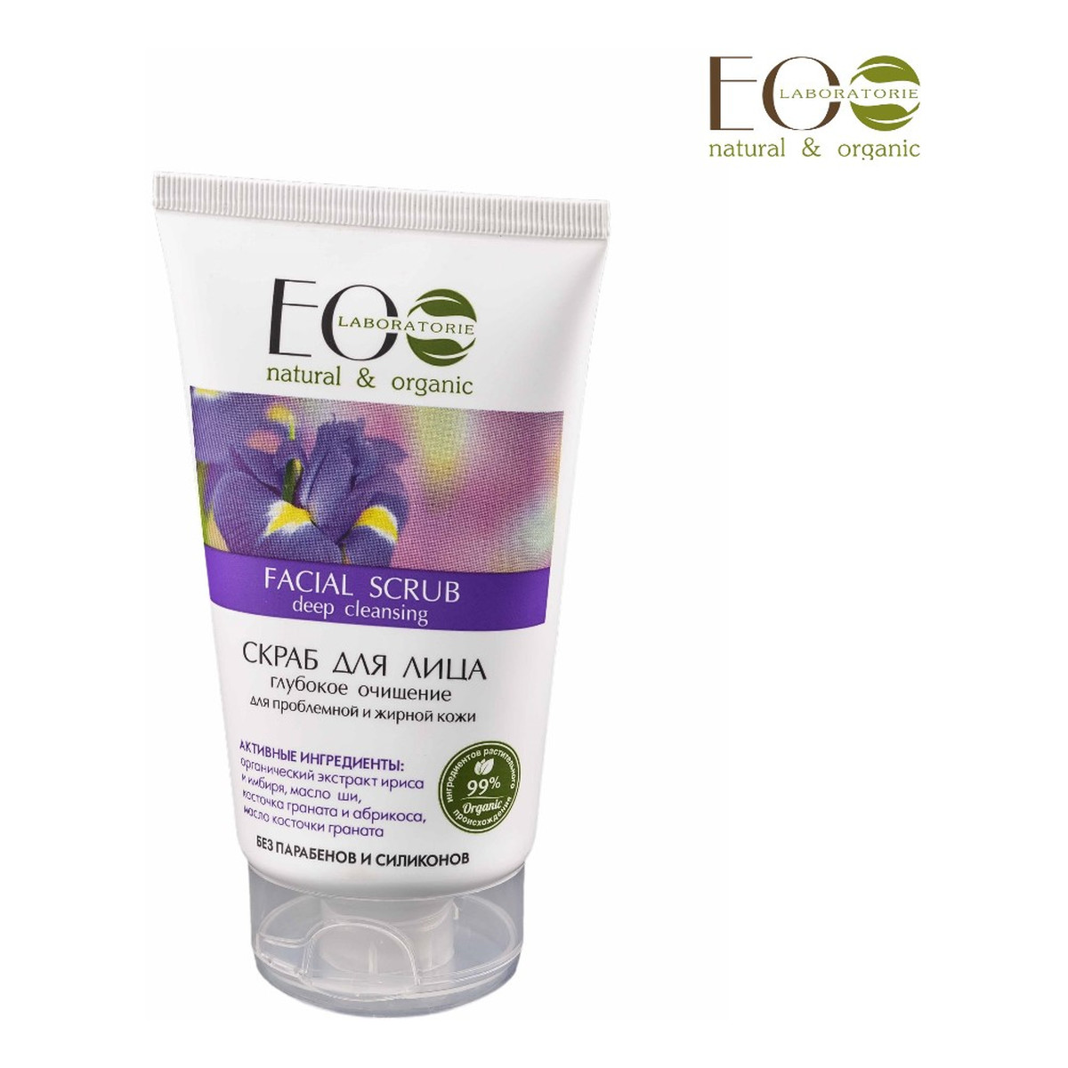 ECOLAB EC LABORATORIE | Scrub do twarzy Głębokie Oczyszczanie | Wizaż24